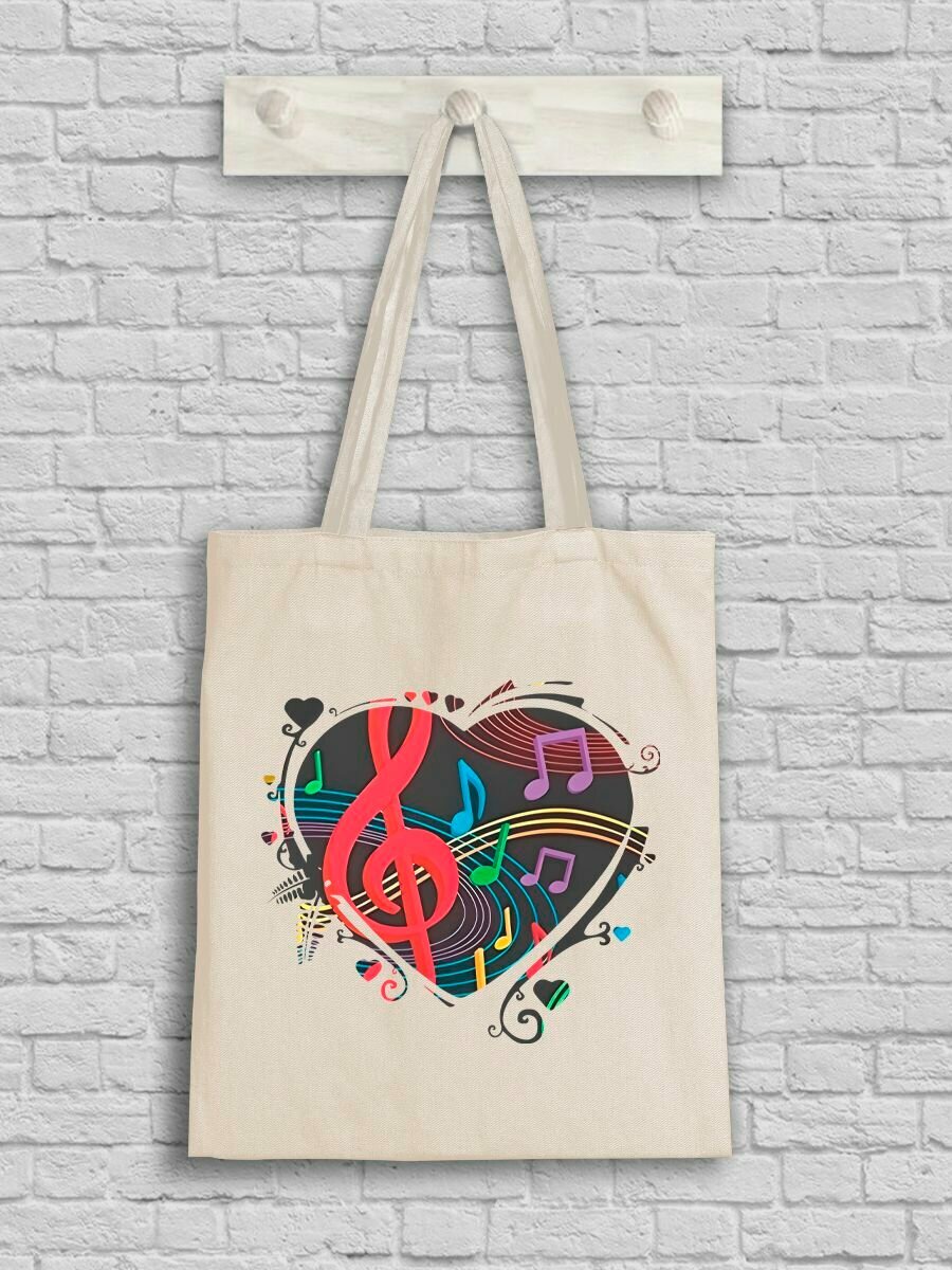 Сумка шоппер