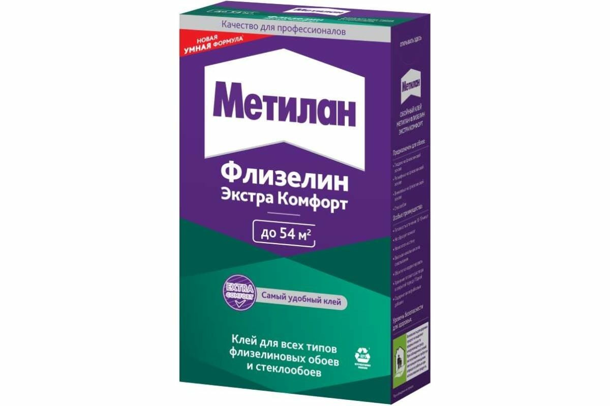 Метилан Флизелин Экстра Комфорт, 300 гр 2719339 3000296