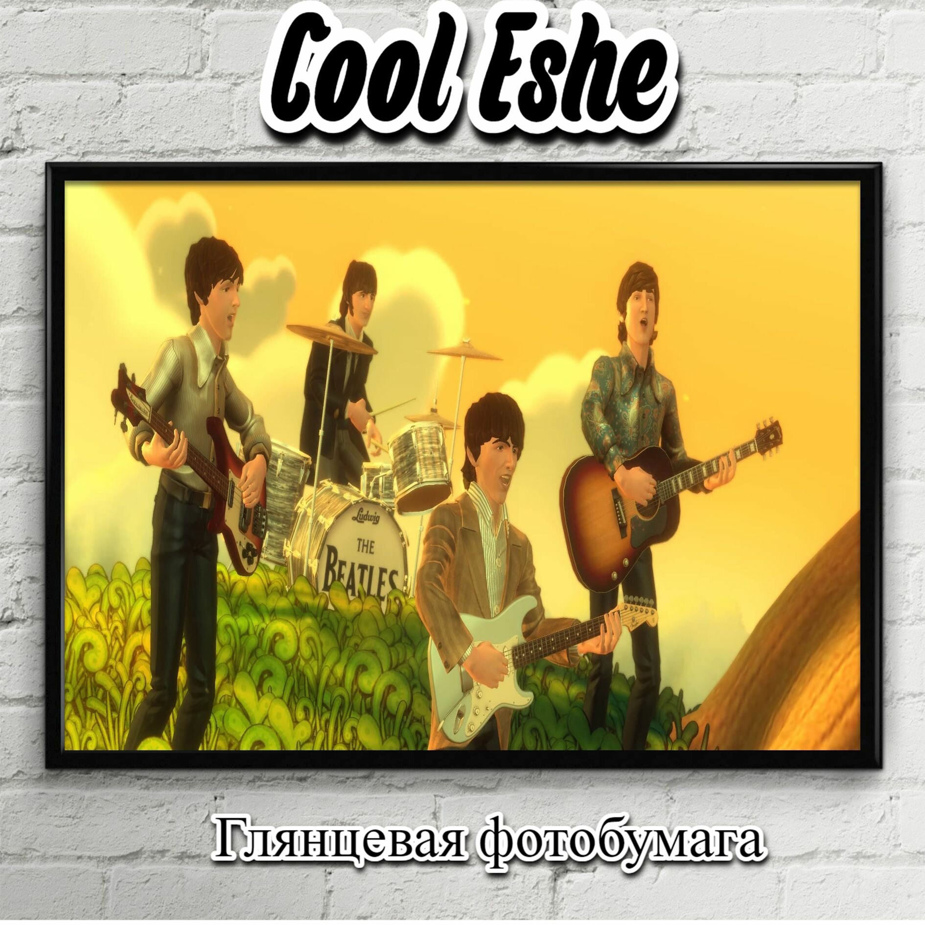 Постер "The Beatles: Rock Band, цифровое искусство" из коллекции "Музыка" А3