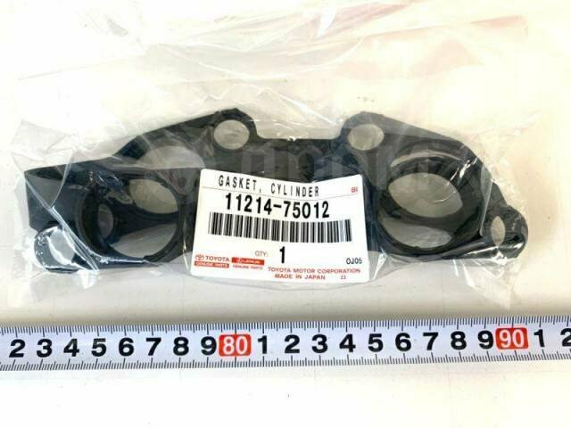 TOYOTA-LEXUS 1121475012 Прокладка свечных колодцев