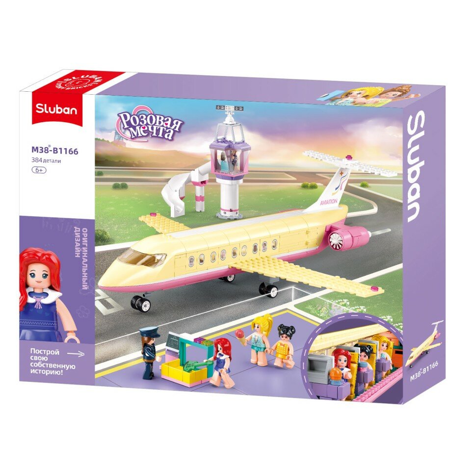 Конструктор Sluban Самолет 383детали M38-B1166
