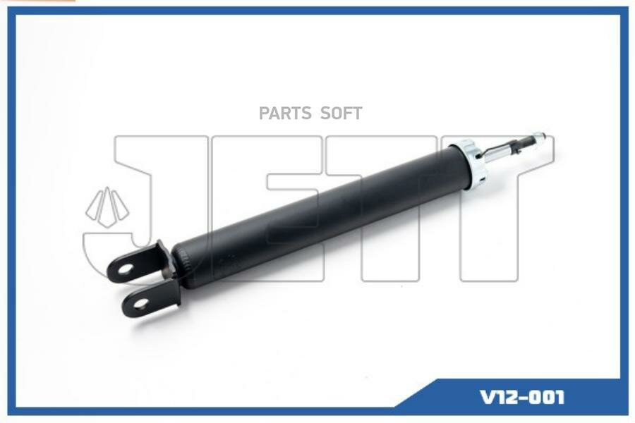 Амортизатор JETT V12-001 (349244) JETT арт. V12-001