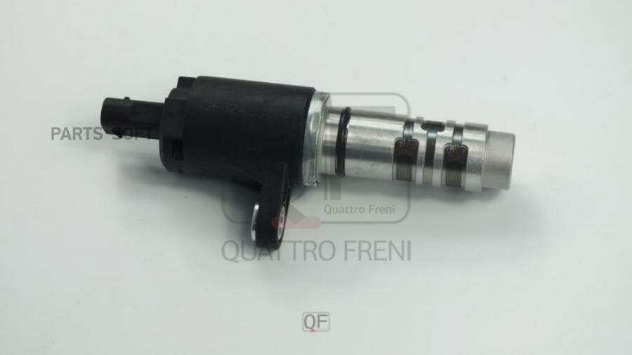 QF62A00064 Клапан изменения фаз ГРМ QUATTRO FRENI , для AUDI A1 1.4 TFSI VAG Polo 20->/Tiguan 17-> 1.4TSI/1.6i