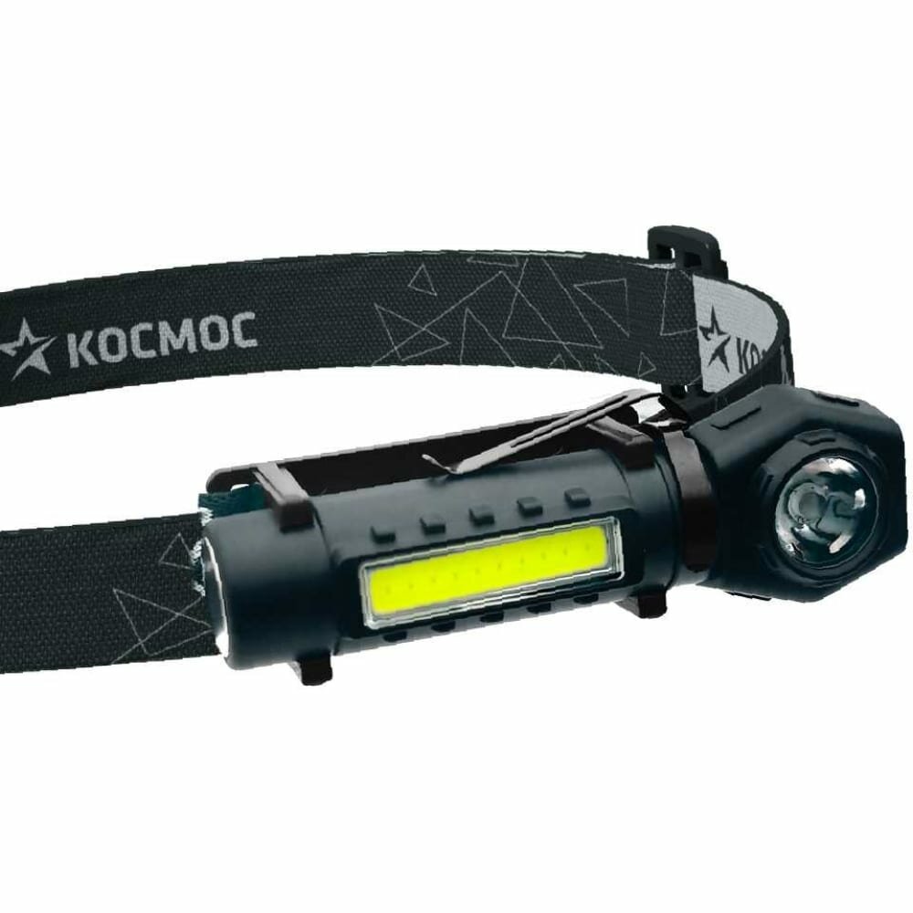 Налобный фонарь космос KOC508Lit