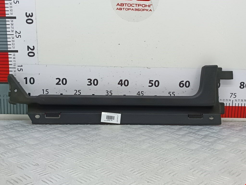 Накладка декоративная под капот (кожух замка капота и прочие) Renault Laguna 2 8200023120 арт. 2062181