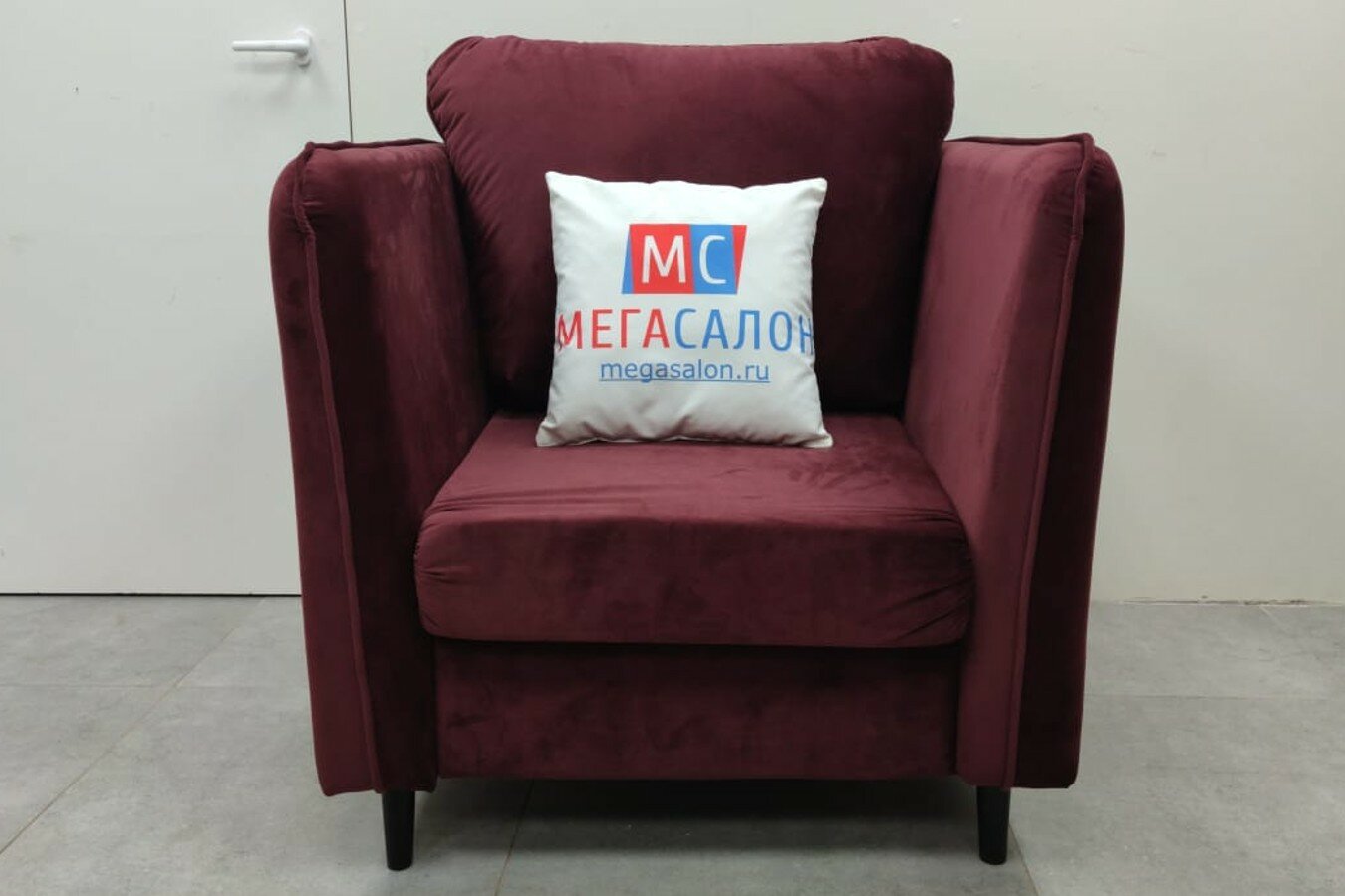 Кресло для отдыха Аликанте Калифорния Велюр, 91х91х97 см