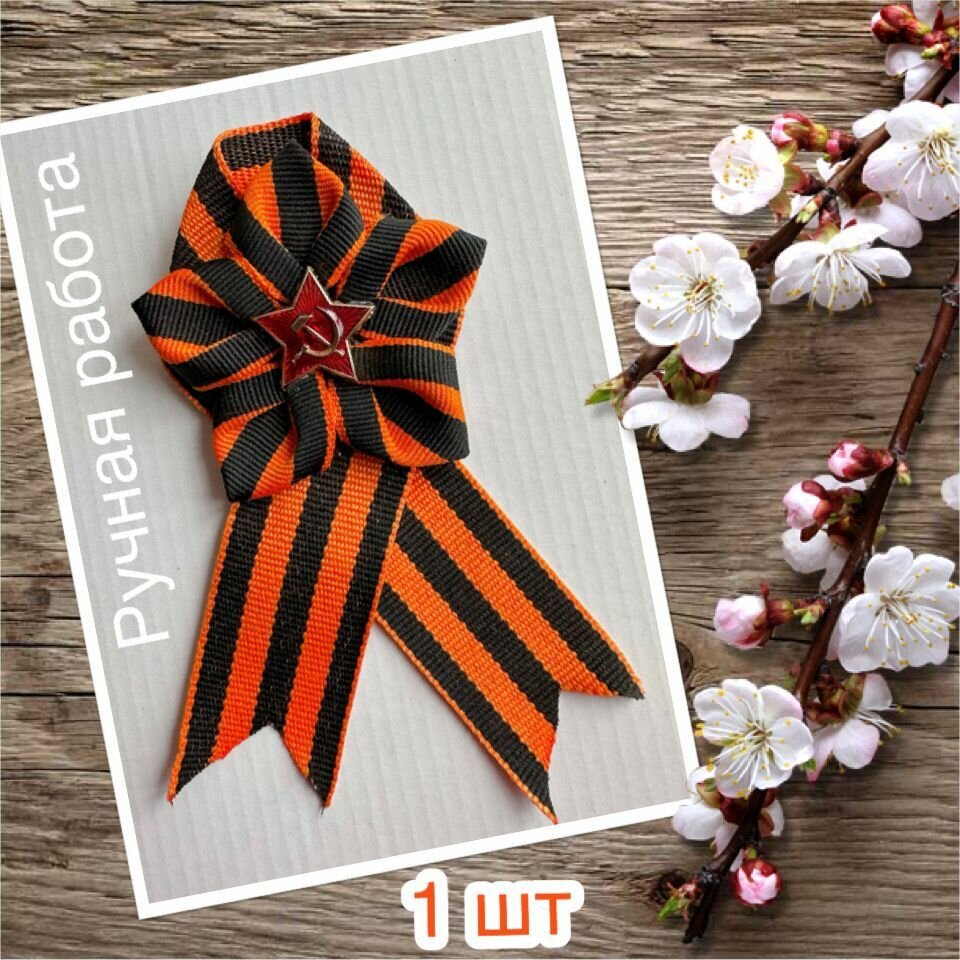   Кокошники Надежды