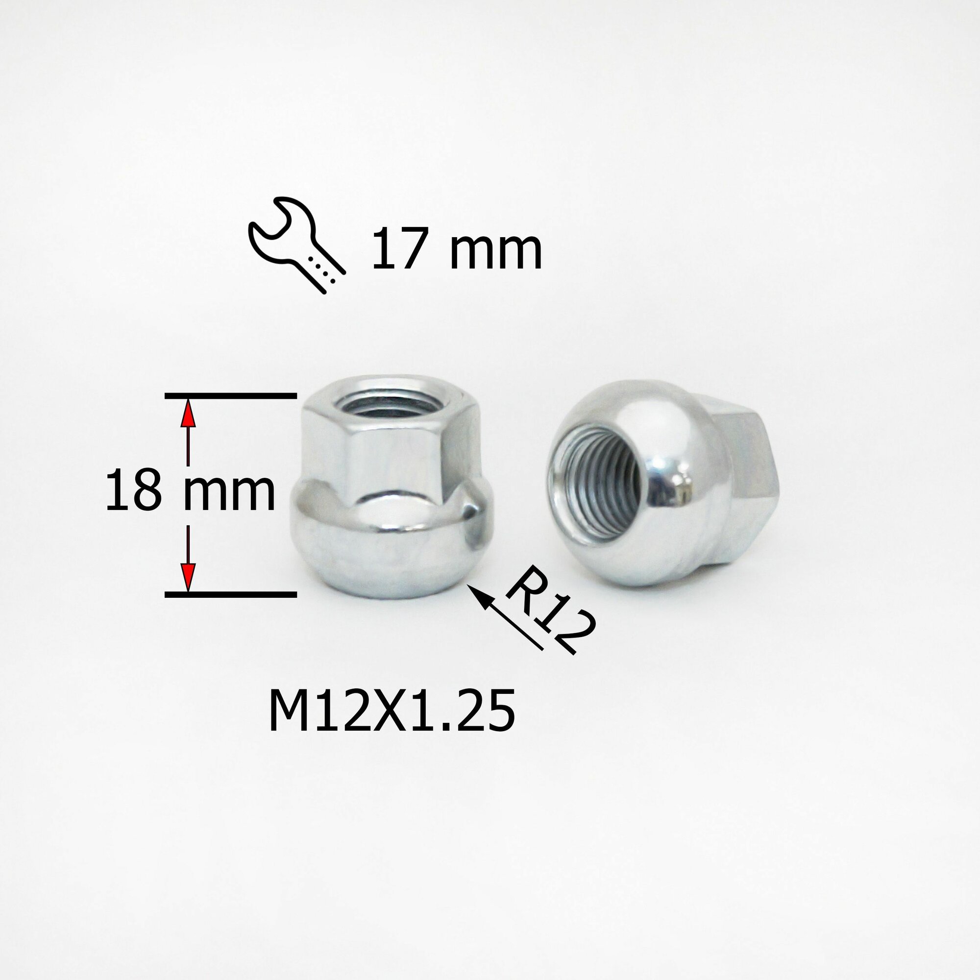 Гайка колесная M12х1,25 Сфера, высота 18мм, открытая, ключ 17мм, Цинк