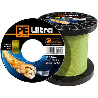 Плетеный шнур для рыбалки AQUA PE ULTRA ELITE Olive 0,20mm 1500m