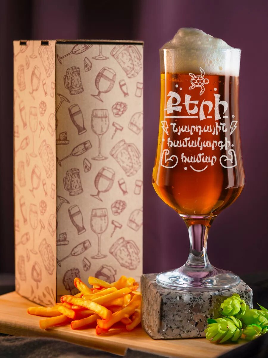 Бокал армянский для нервной системы Кери