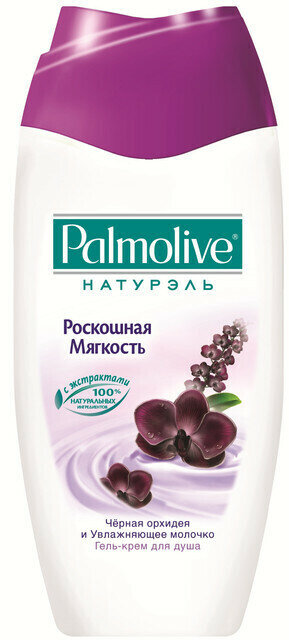 Palmolive Гель для душа Naturals, Роскошная Мягкость Чёрная Орхидея, 250 мл/