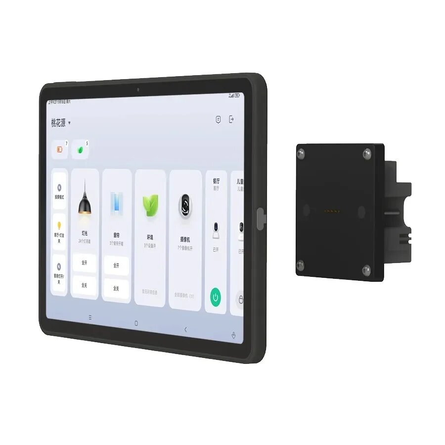 Магнитное настенное крепление с зарядным чехлом для xiaomi redmi pad SE, 11 дюймов, 18 Вт