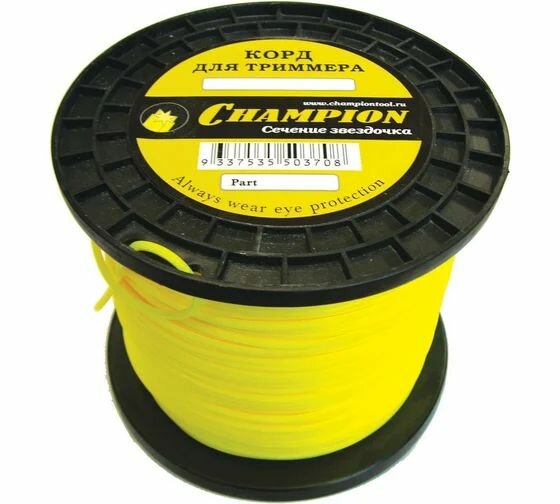 Леска Champion Star 1.6ммХ180м звезда