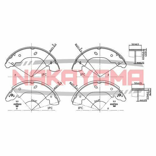 Колодки тормозные барабанные Nakayama HS7157NY