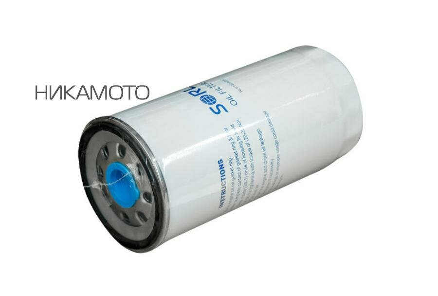 SORL RL6140AB92 фильтр масляный ! M30x2 \IVECO Eurotech/Cursor/Stralis