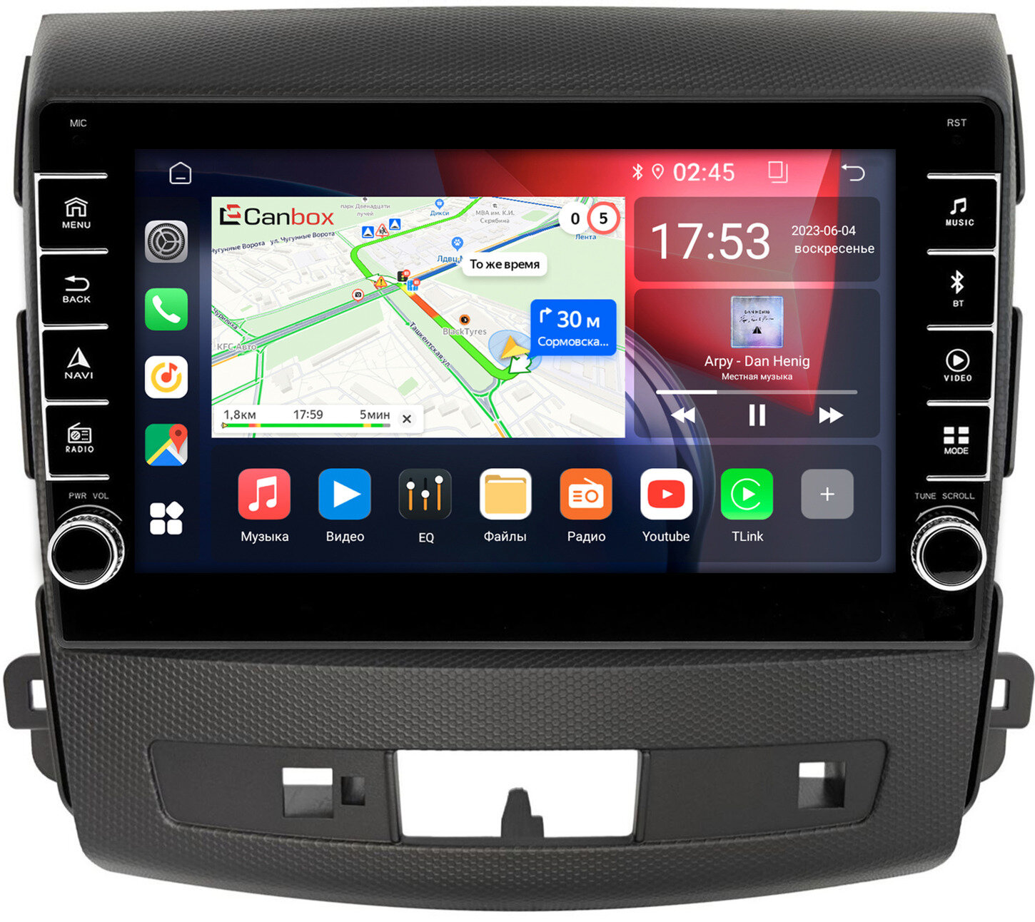 Штатная магнитола Peugeot 4007 2007-2012 Canbox BGTR9-004 для авто с Rockford 4/64 Android 10 (IPS, DSP, CarPlay)