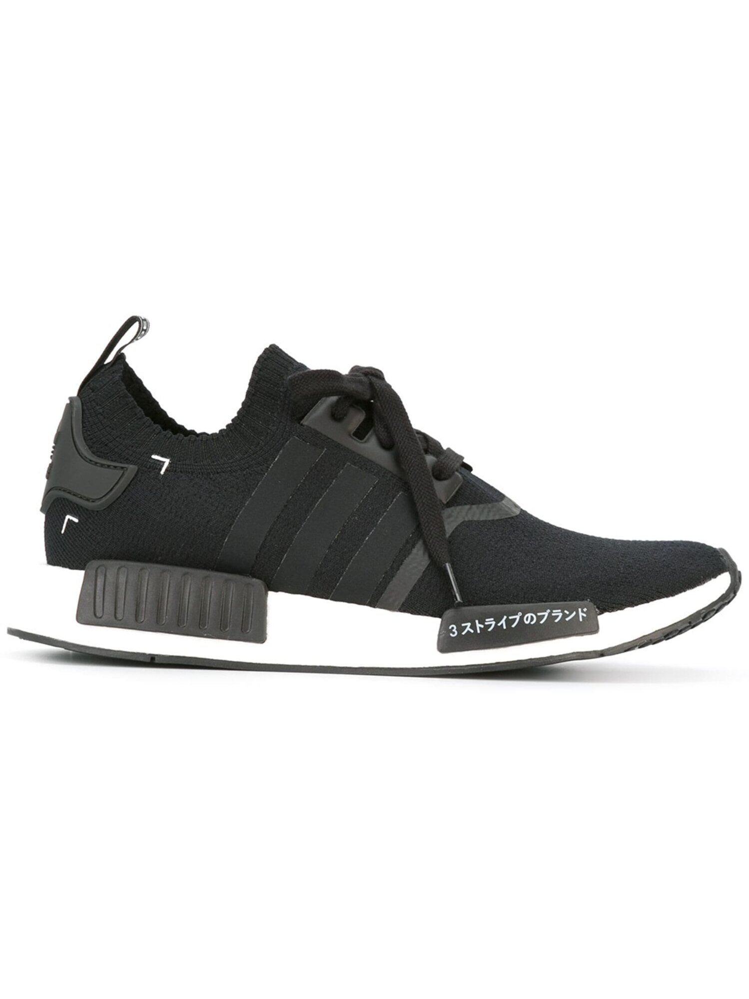 Кроссовки NMD R1 Primeknit