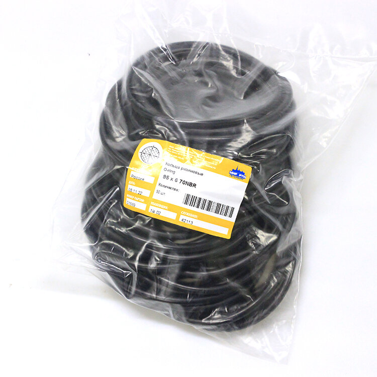 Кольца резиновые уплотнительные (O-ring) 95х6 70NBR (упаковка 50 шт.)