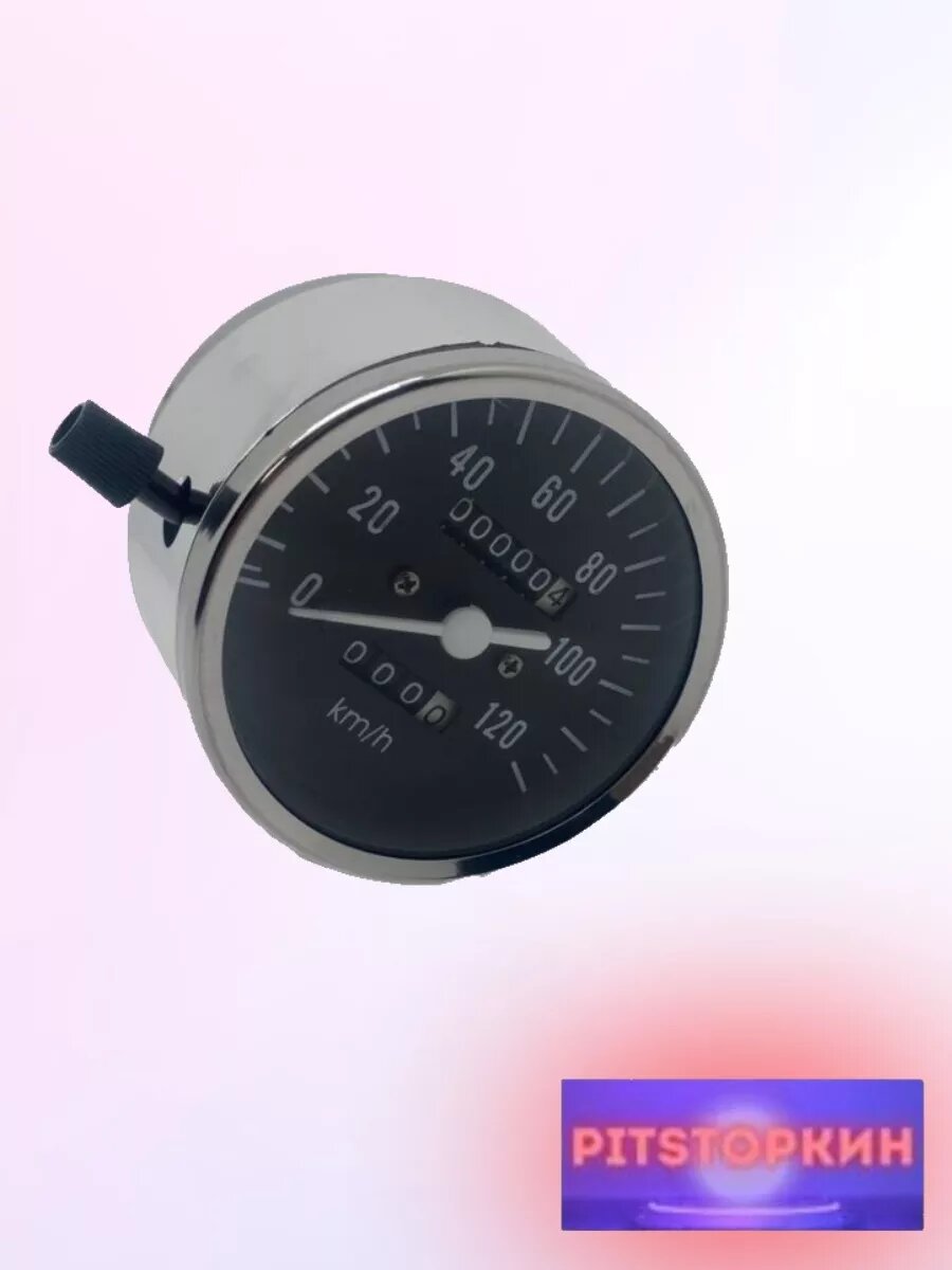 Спидометр Alfa/Deltа 120 км/ч