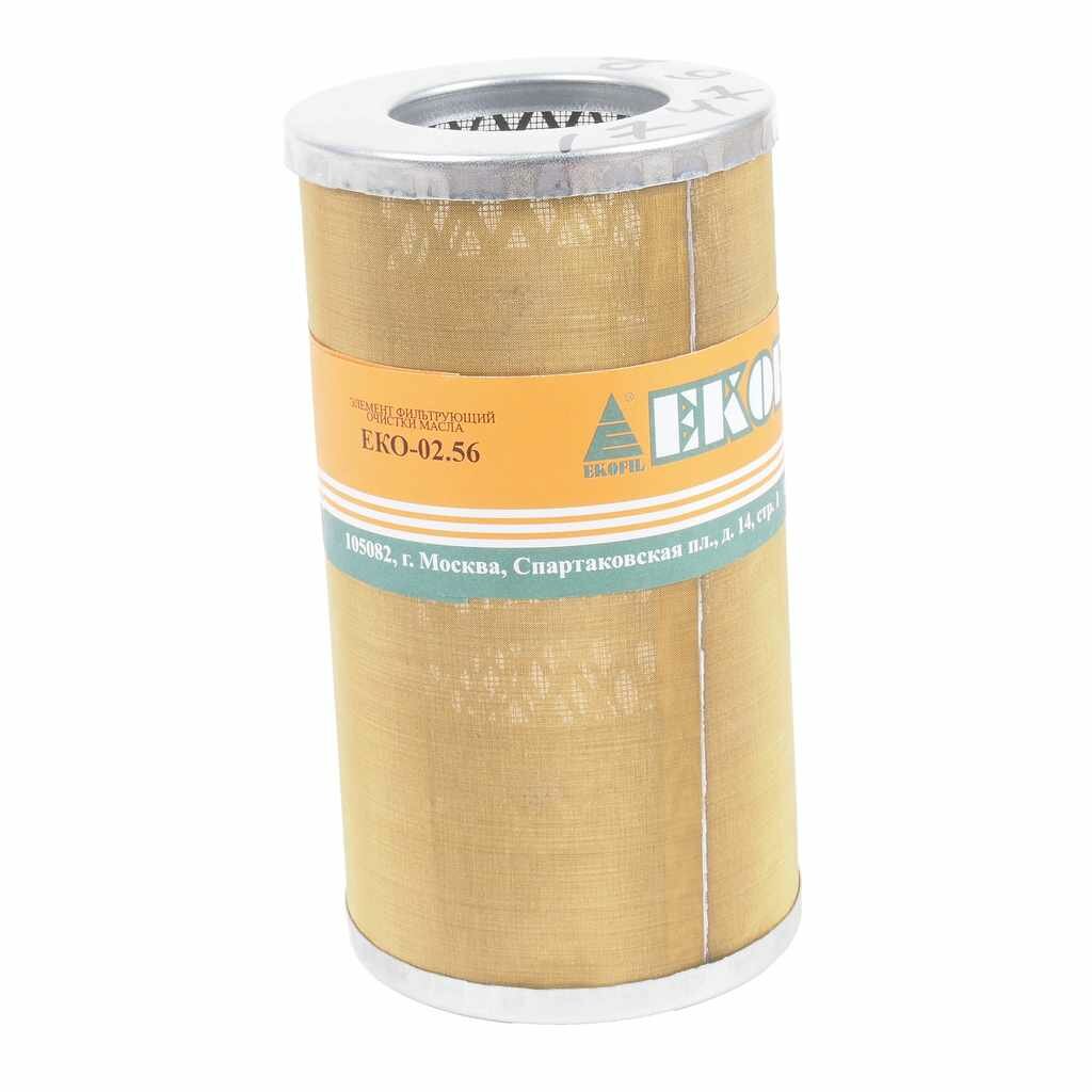 Элемент фильтрующий ЯМЗ масляный грубой очистки (металлическая сетка), EKO-02.56, EKOFIL