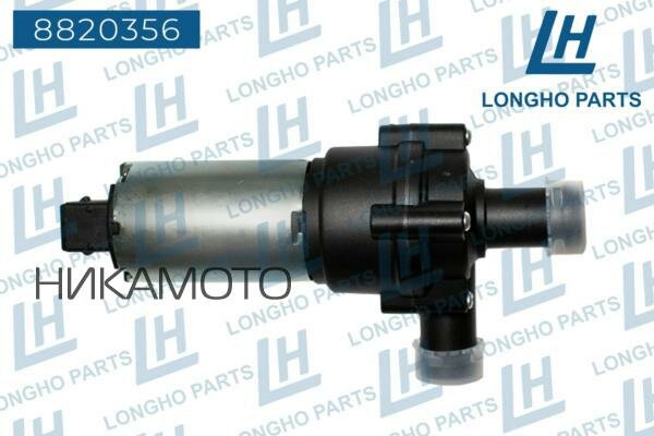 LONGHO 8820356 Насос системы охлаждения OPEL ASTRA, CORSA, INSIGNIA, MOKKA, ZAFIRA 013340