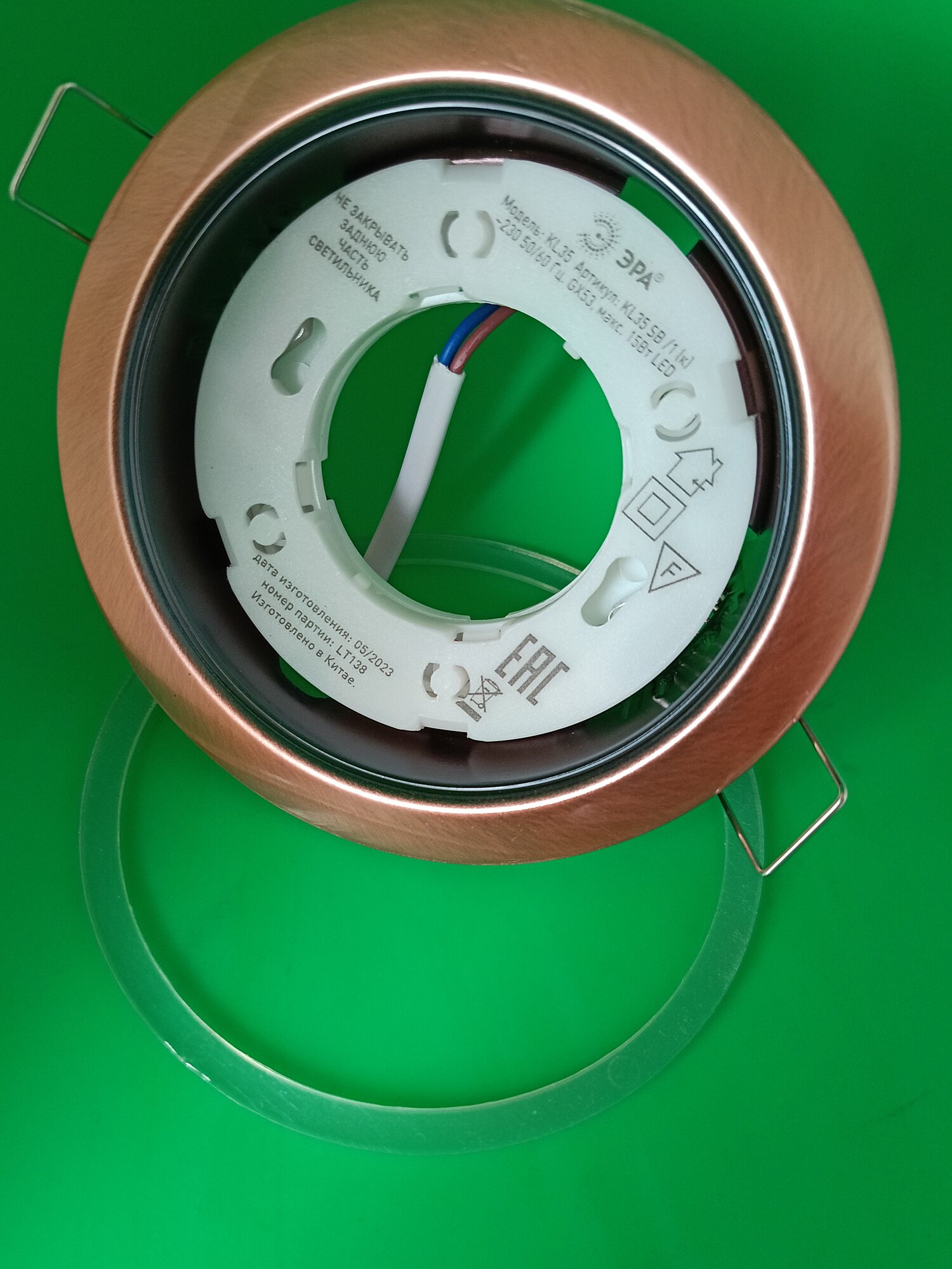 6шт Светильник встраиваемый под лампу GX53 античная медь с кольцом для натяжного потолка