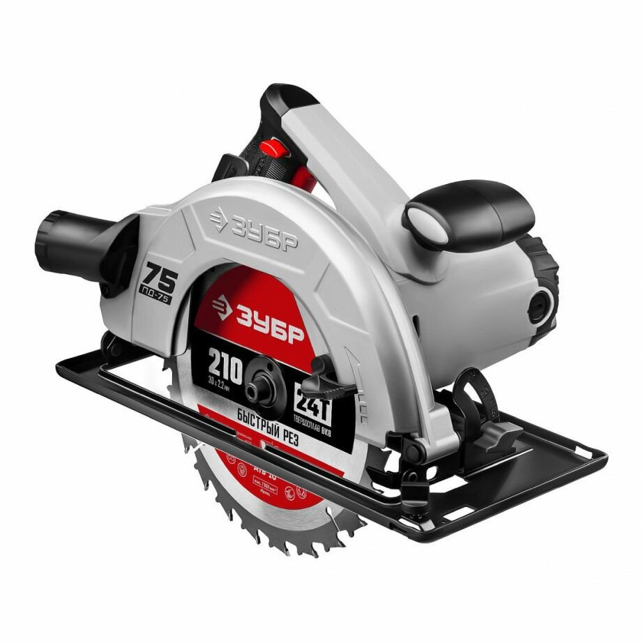 Циркулярная пила Зубр ПД-75