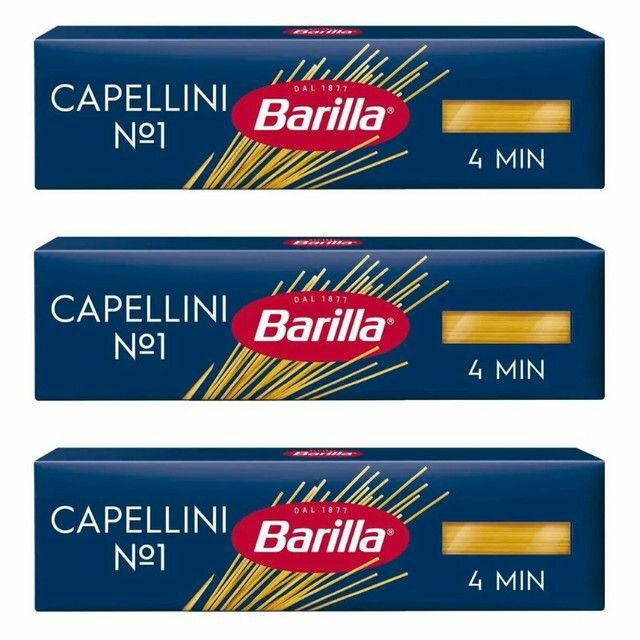 Barilla Макаронные изделия спагетти Capellini n.1, из твёрдых сортов пшеницы, 450 г, 3шт