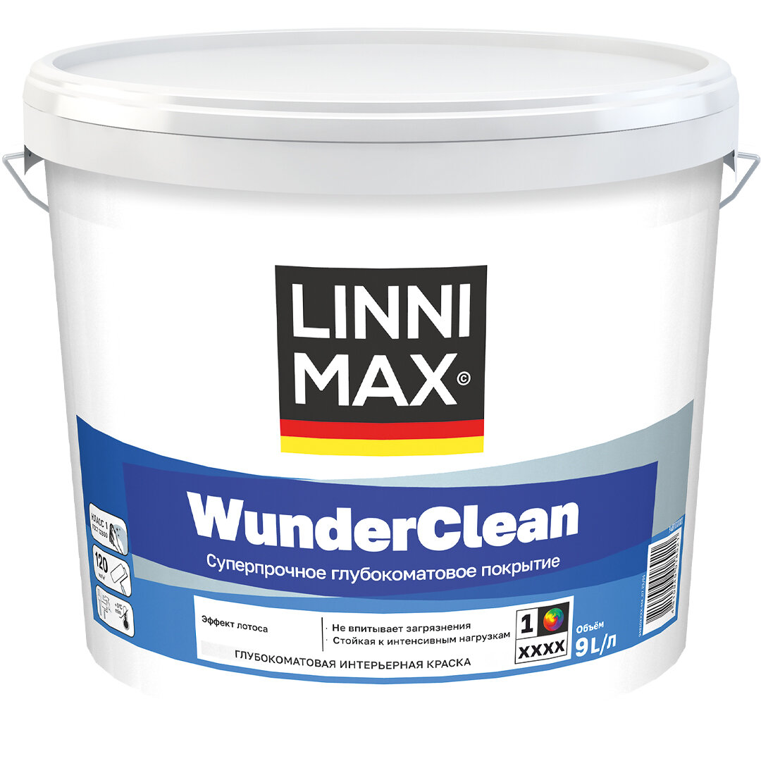 Краска интерьерная LINNIMAX WUNDERCLEAN акриловая, глубокоматовая, белая база 1, 9л