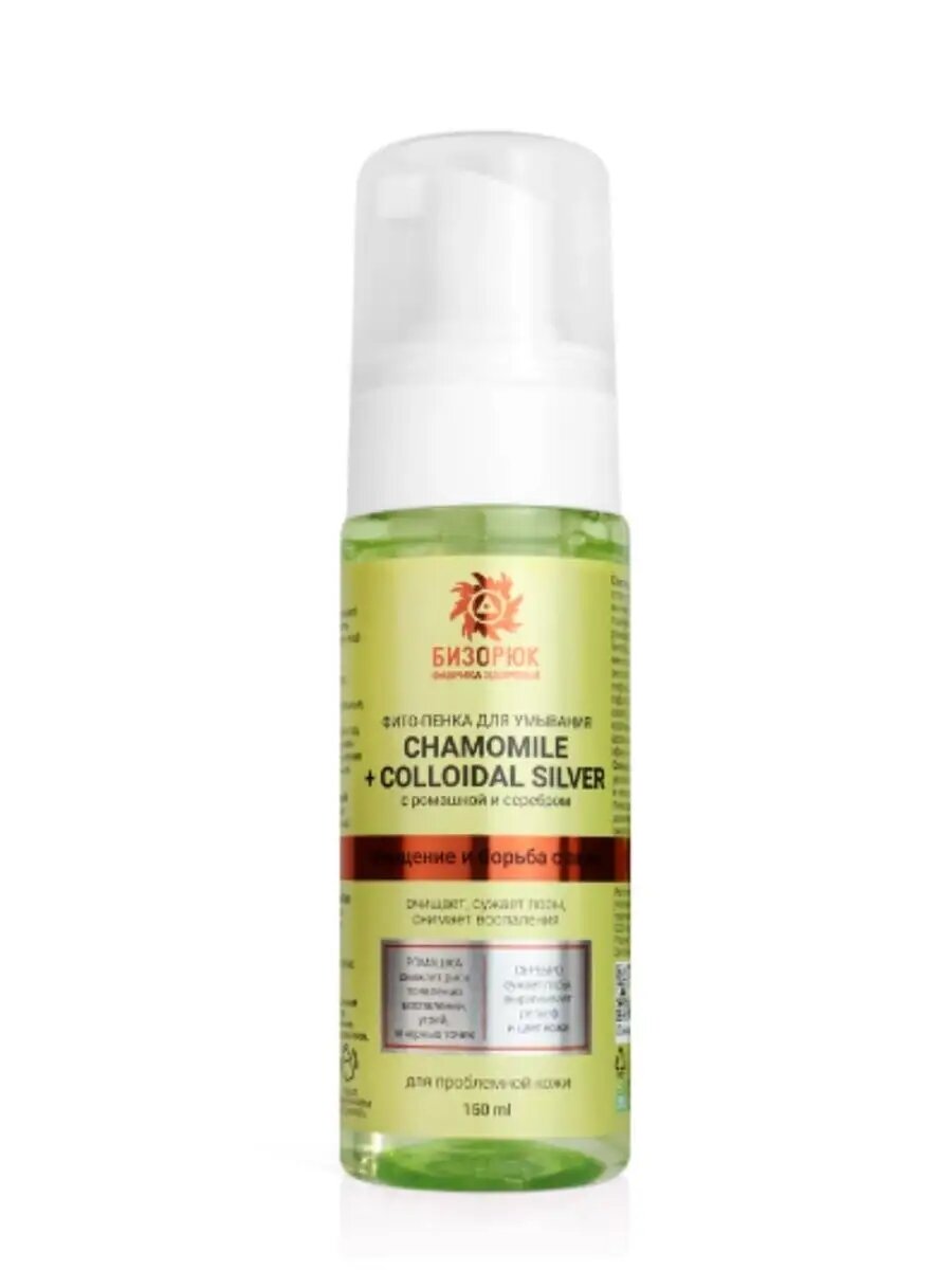 Фито-пенка для умывания лица Очищение и борьба с акне