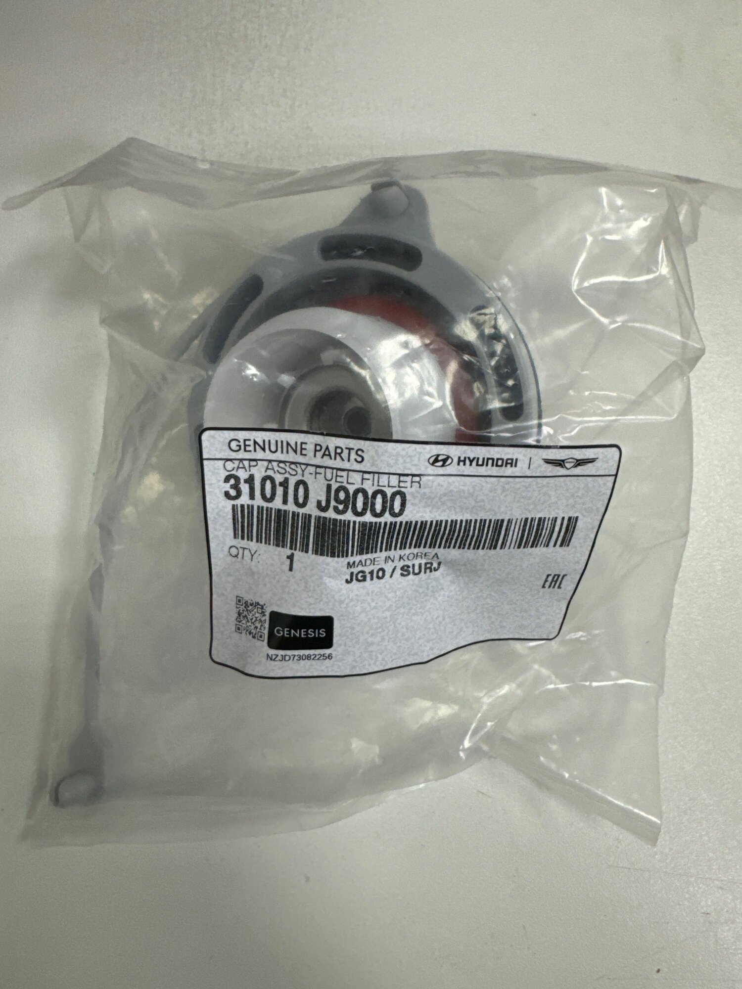 Пробка топливного бака оригинал арт. HYUNDAI/KIA 31010J9000