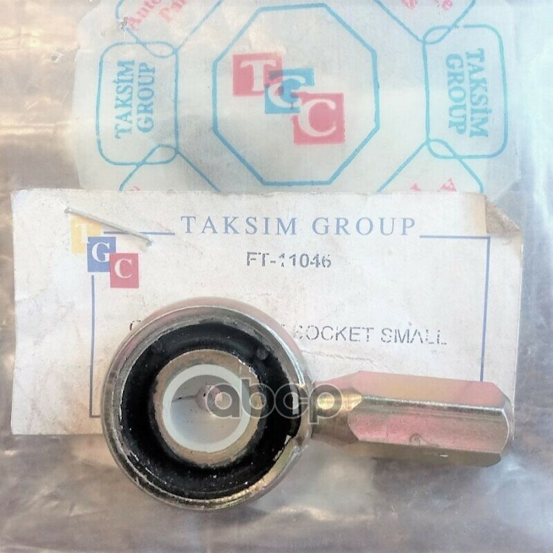 Втулка (наконечник) троса (нейтраль) КПП Albea TGC арт. FT-11046