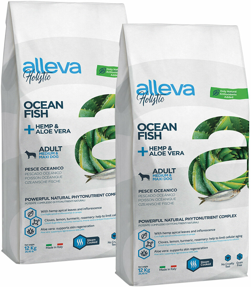 ALLEVA HOLISTIC ADULT DOG MEDIUM/MAXI OCEAN FISH беззерновой для взрослых собак средних/крупных пород океаническая рыба/конопля/алоэ вера (12 + 12 кг)