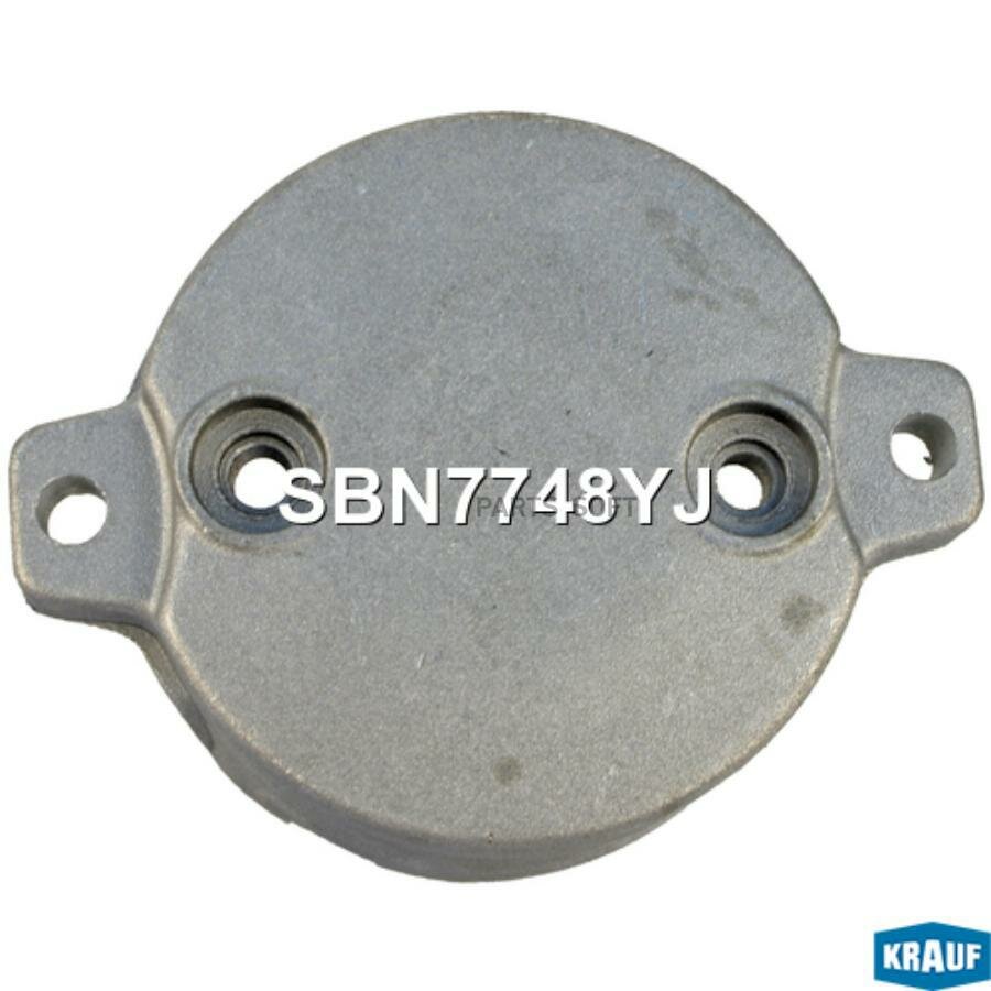 SBN7748YJ KRAUF SBN7748YJ KRAUF Крышка стартера задняя
