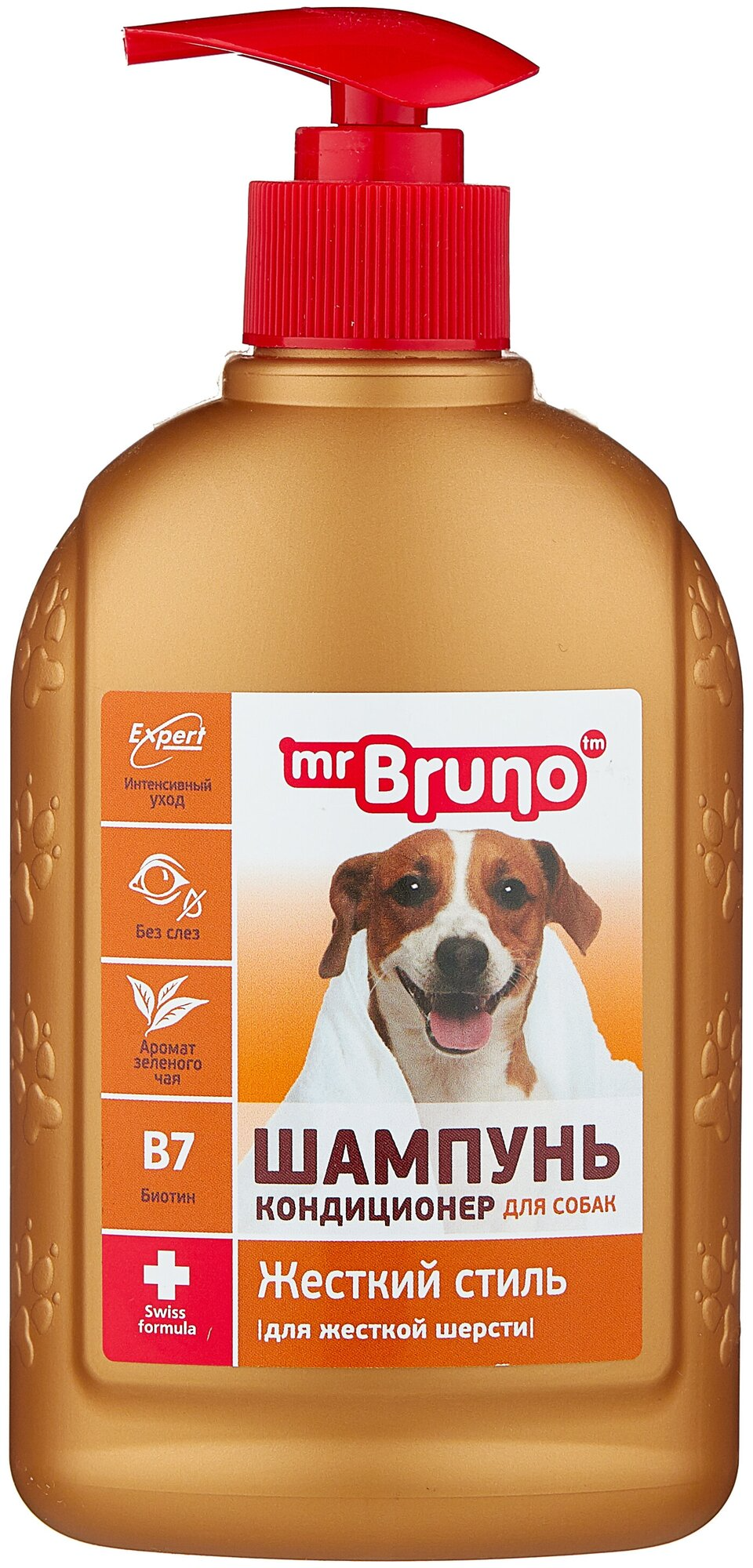 Шампунь MR.BRUNO №3 жесткий СТИЛЬ для жесткошерстных собак (350 мл)