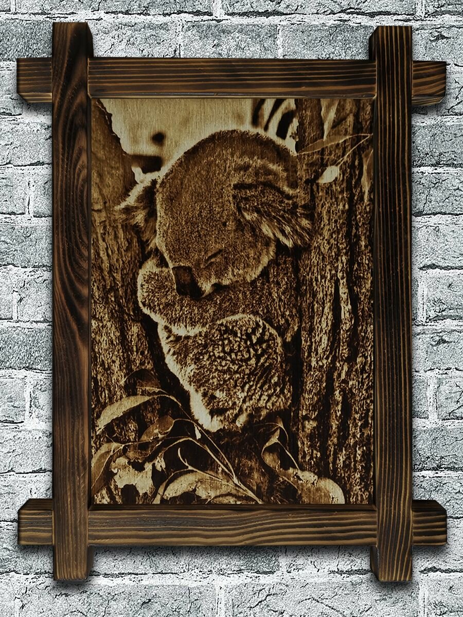 Картина Vilartwood "Сонный коала" с рамой 39х30 см коричневый 1 шт