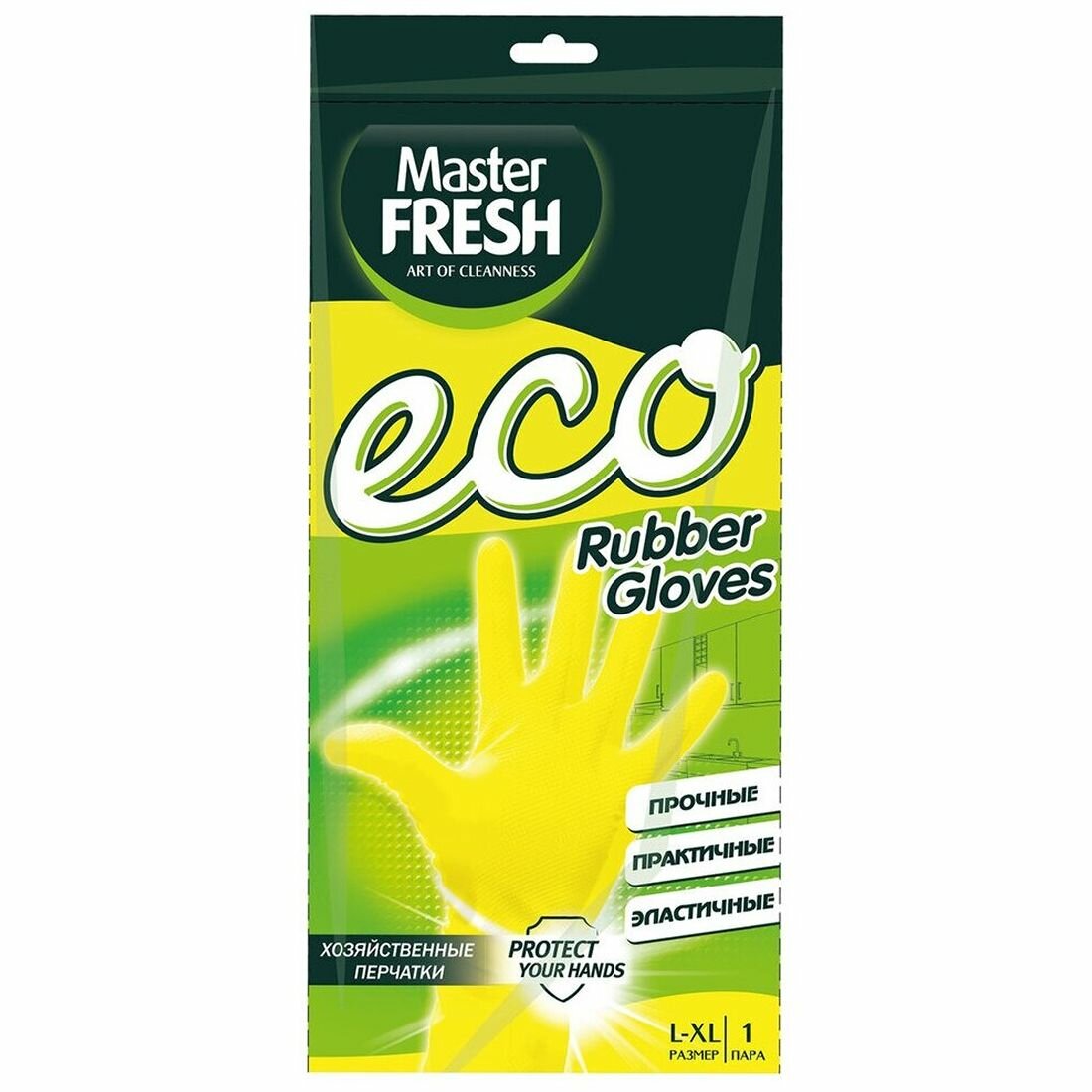 Хозяйственные перчатки (латекс), 1 пара (большой р-р L/XL) Master Fresh эконом