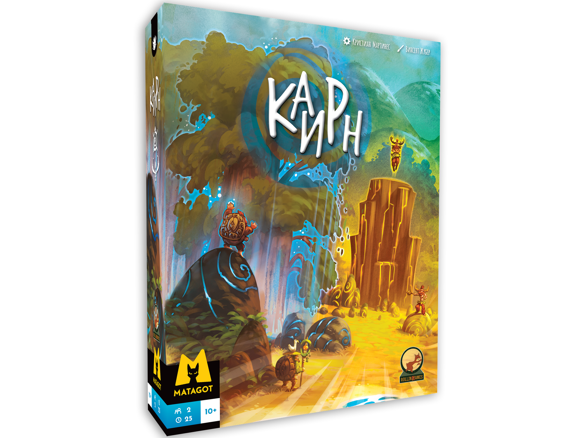 Каирн (Cairn) настольная игра