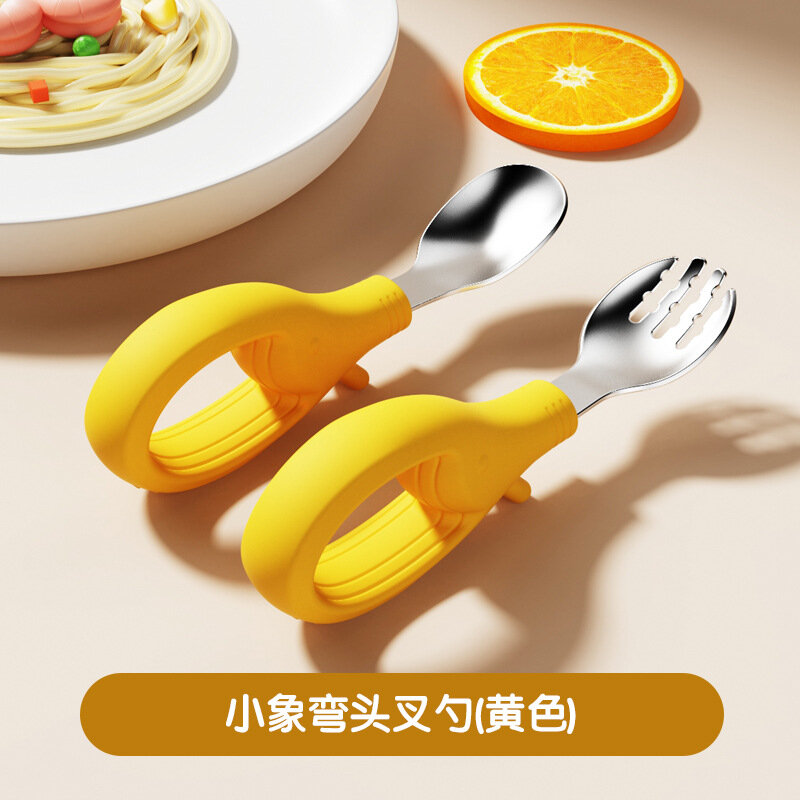 Набор ложка вилка для малышей из нержавеющей стали 304 прямая ручка лимонно-желтый силикон