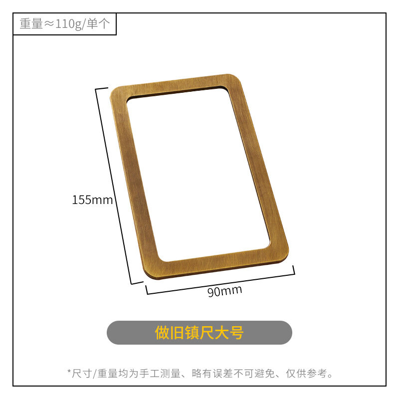 Инструмент для письма с сеткой, рамка для письма, четыре сокровища учебы, культурный креативный подарок, бумага для практики каллиграфии, пресс, имитация меди, круглый пресс-папье