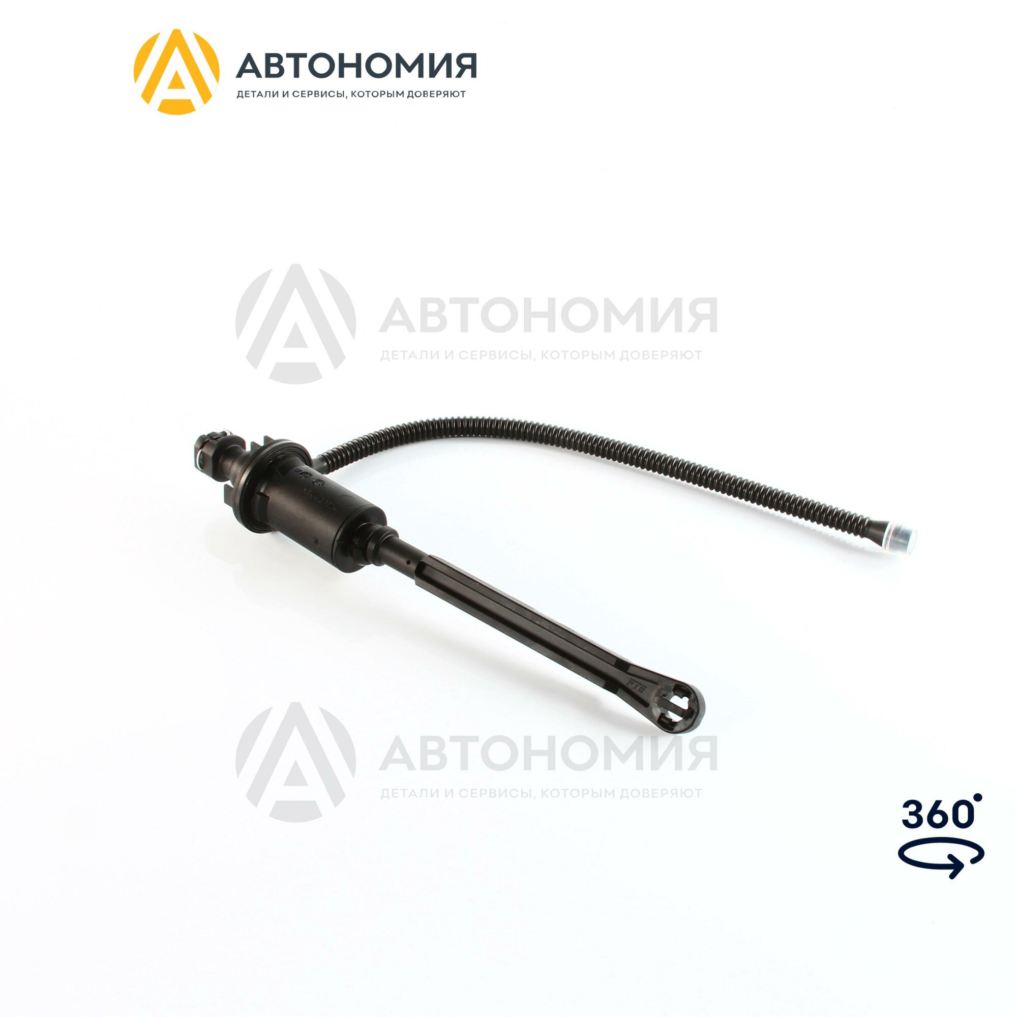 Цилиндр сцепления главный Renault 82 00 506 488