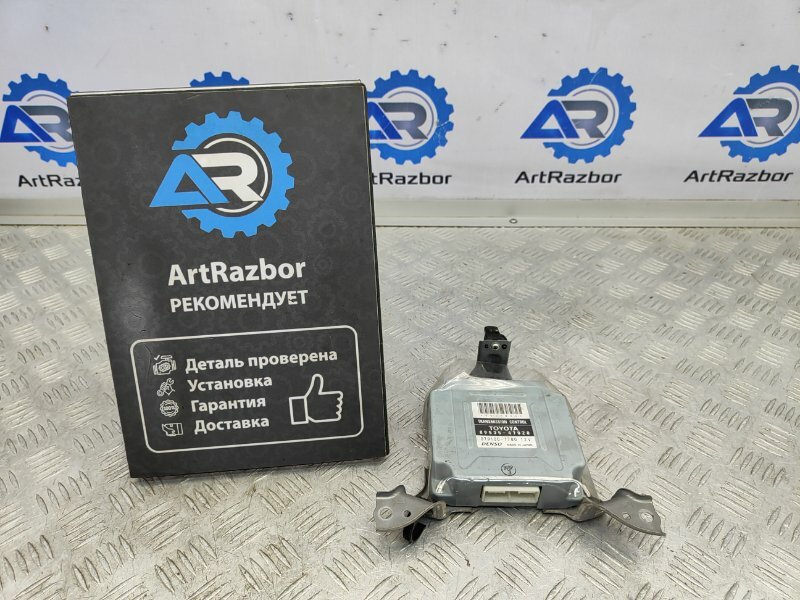 Б/У Блок управления АКПП Toyota Prius NHW20 / Тойота Приус NHW20 1.5 1NZFXE 2006