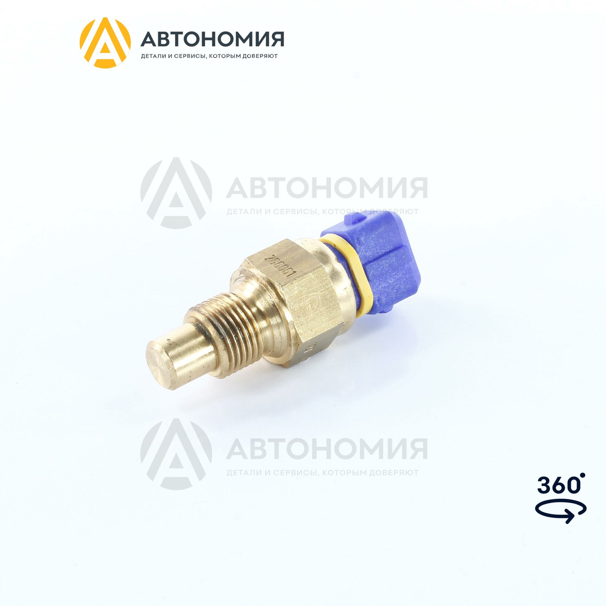 Датчик температуры PSA Peugeot Citroen 024286