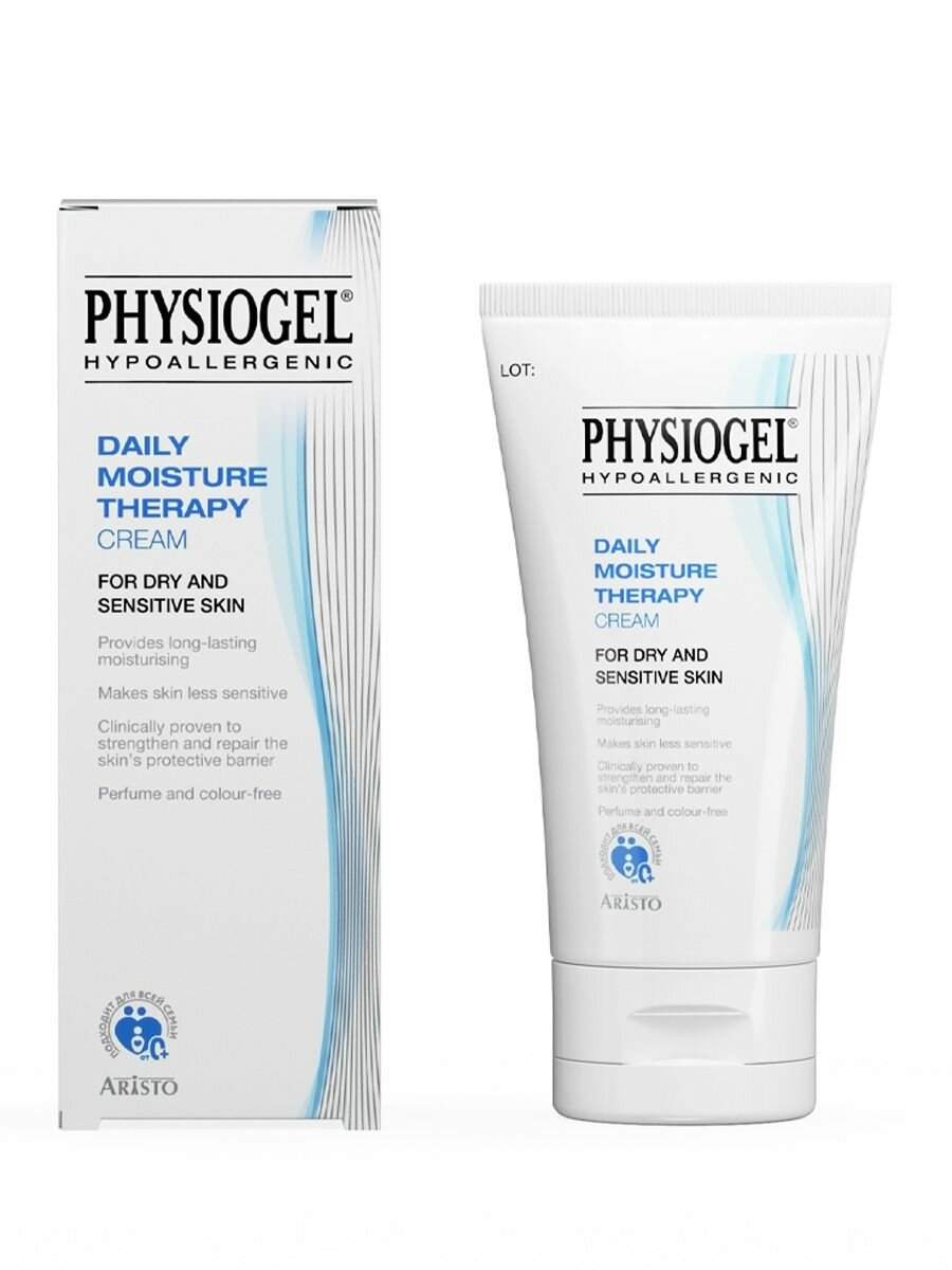 Physiogel DMT крем увлажняющий 75 мл