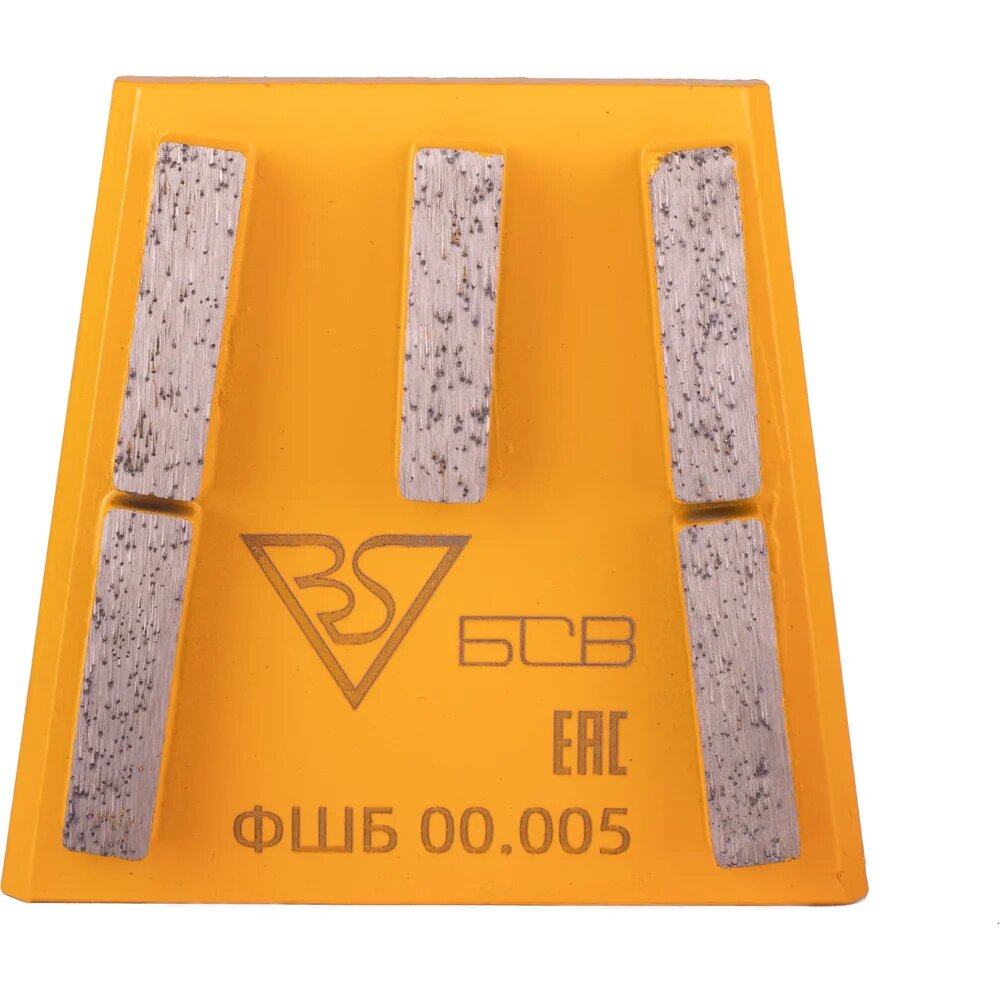 Франкфурт шлифовальный (ФШБ 00.005) БСВ 650-118195, для установки мозаично шлифовальную машину, серый