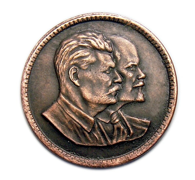 Один Червонец 1949 СССР Ленин и Сталин в профиль сувенирная копия монеты, нумизматика, деньги для коллекции