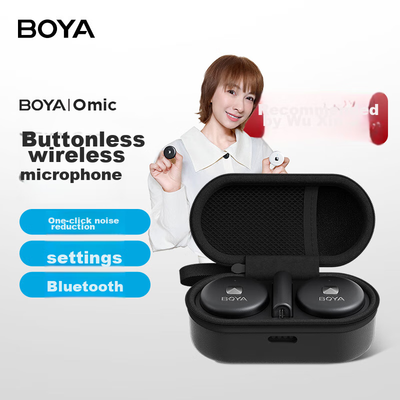 Передатчик для радиосистемы, приемник для радиосистемы BOYA Omic Lightning Version студийный, black