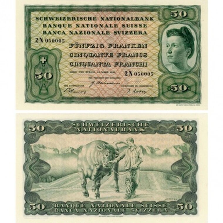50 франков 1945 Швейцарская конфедерация, сувенирная копия, банкноты и купюры редкие коллекционные