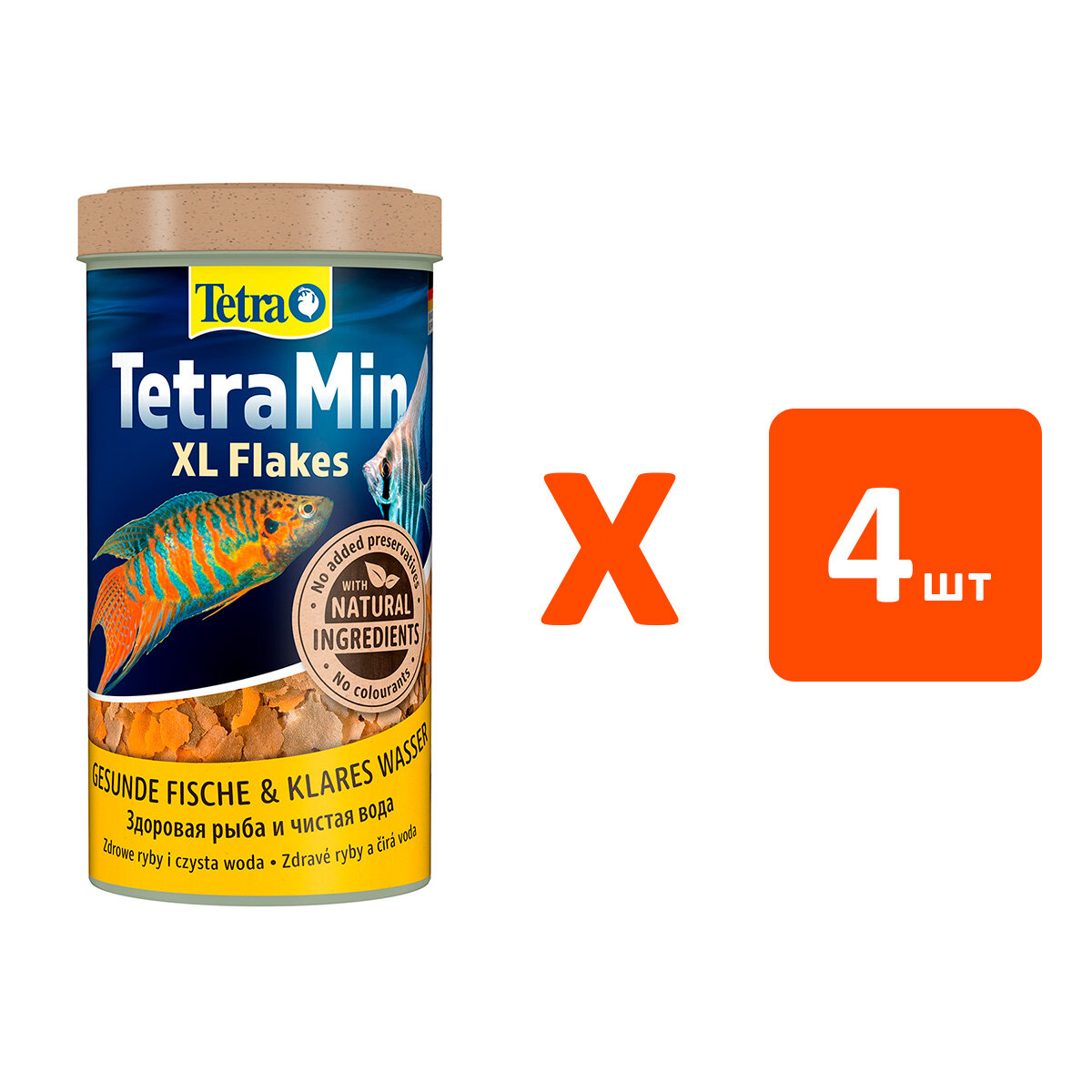 TETRAMIN XL FLAKES корм хлопья для всех видов рыб крупные хлопья (500 мл х 4 шт)