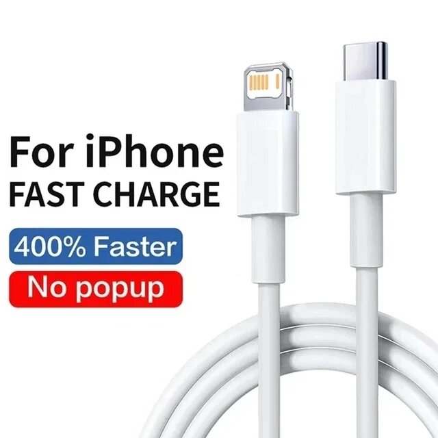 Кабель USB-C - Lightning 1.5м для iPhone, быстрая зарядка